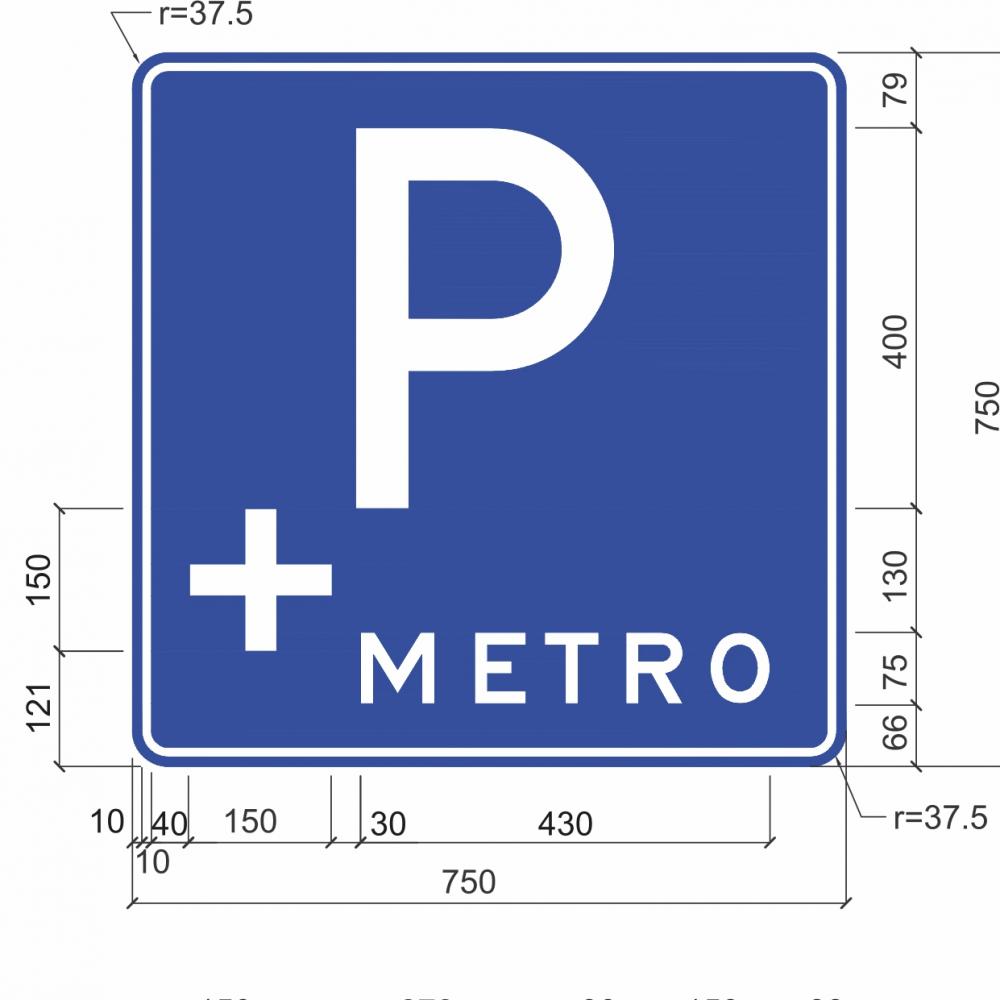 Maxi Trafik Trafik Ekipmanları Trafik & Güvenlik Ekipmanlarında